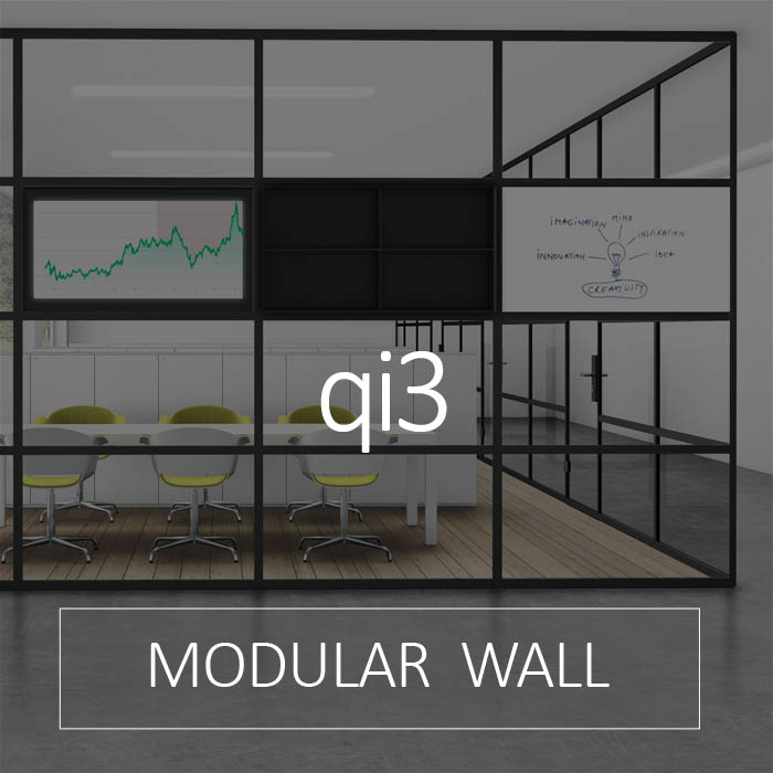 quint-it room systems